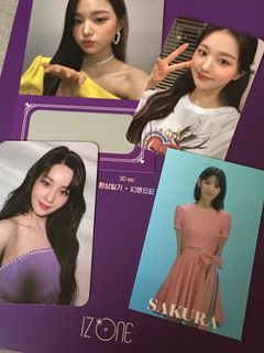 Izone專輯卡的價格推薦 - 2023年10月| BigGo格價香港站