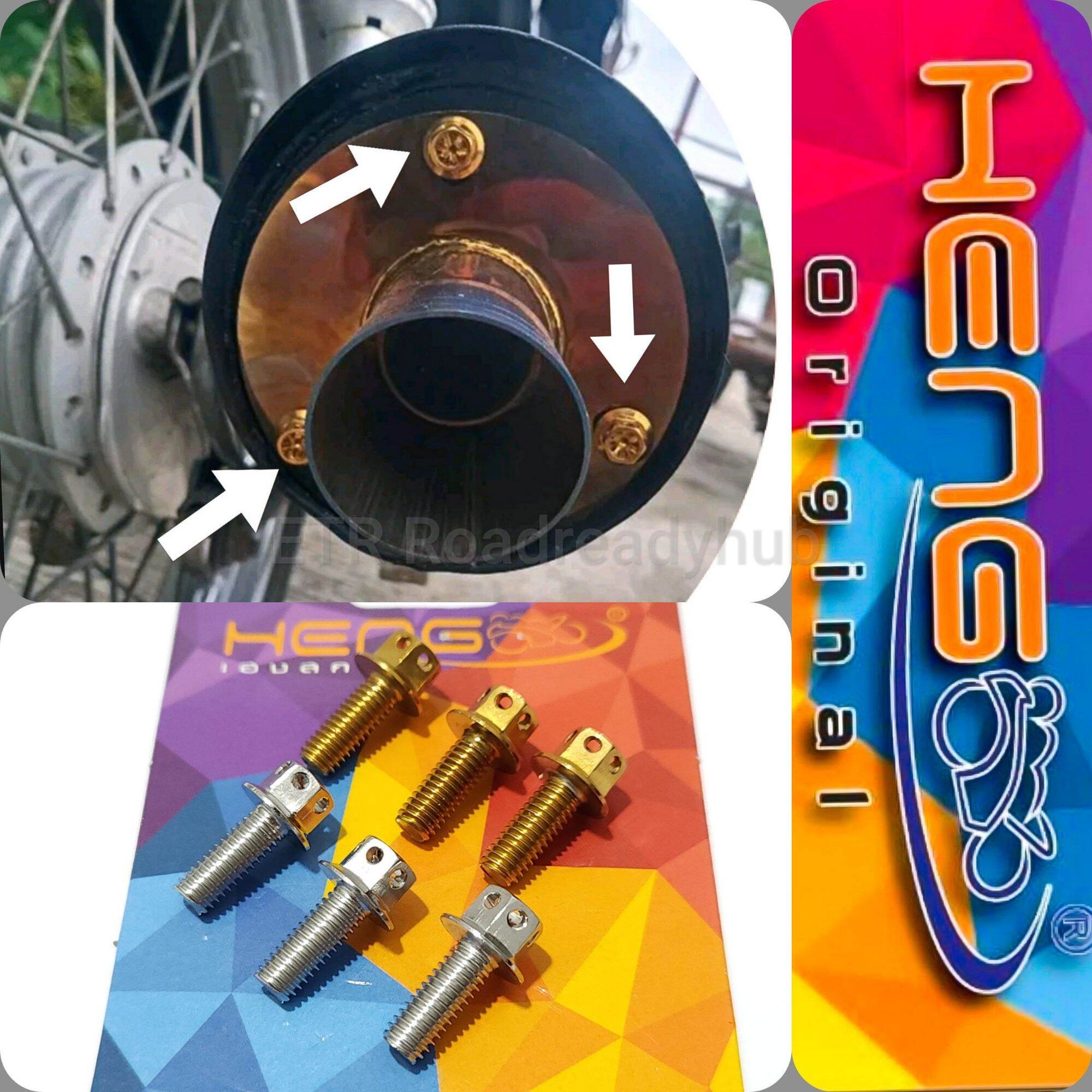 Heng Bolts Price & Voucher May 2024|BigGo Philippines