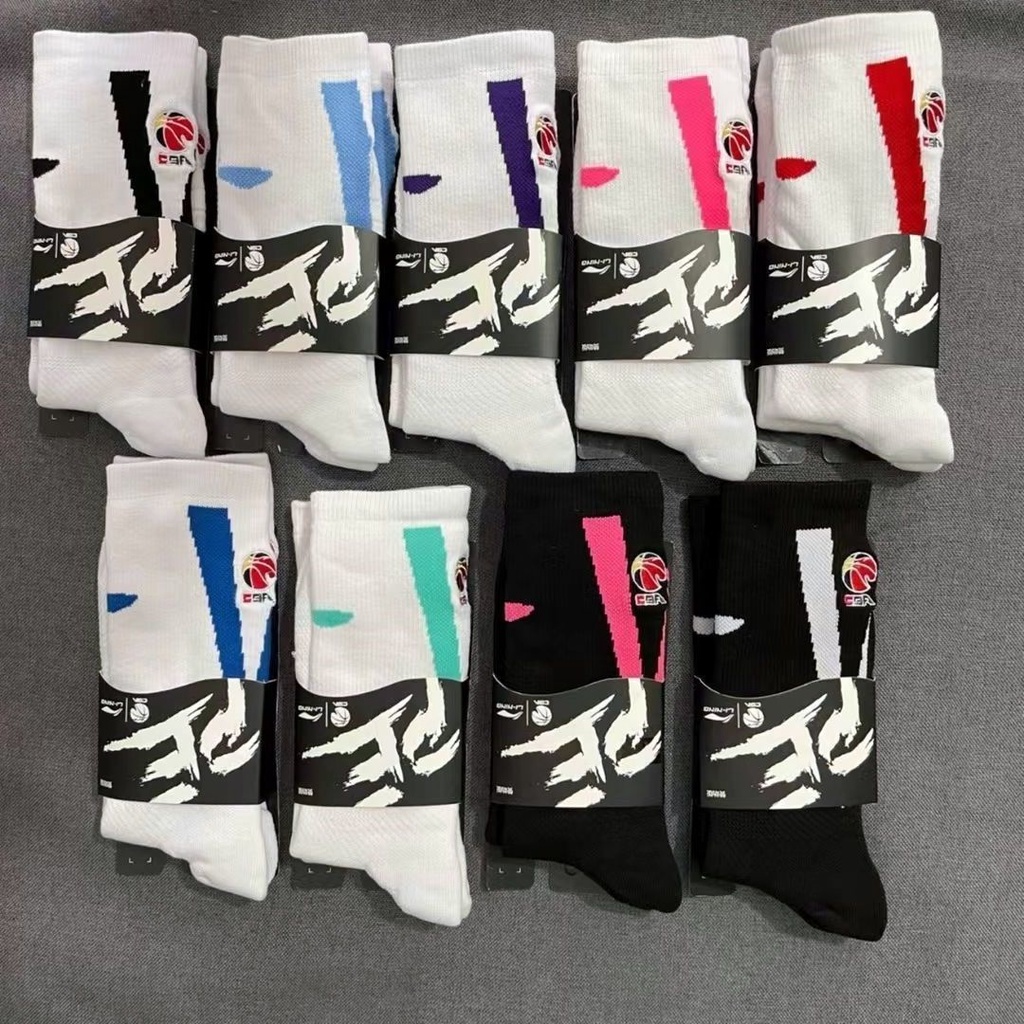 Cba袜子 Price & Promotion-Dec 2023|BigGo Malaysia