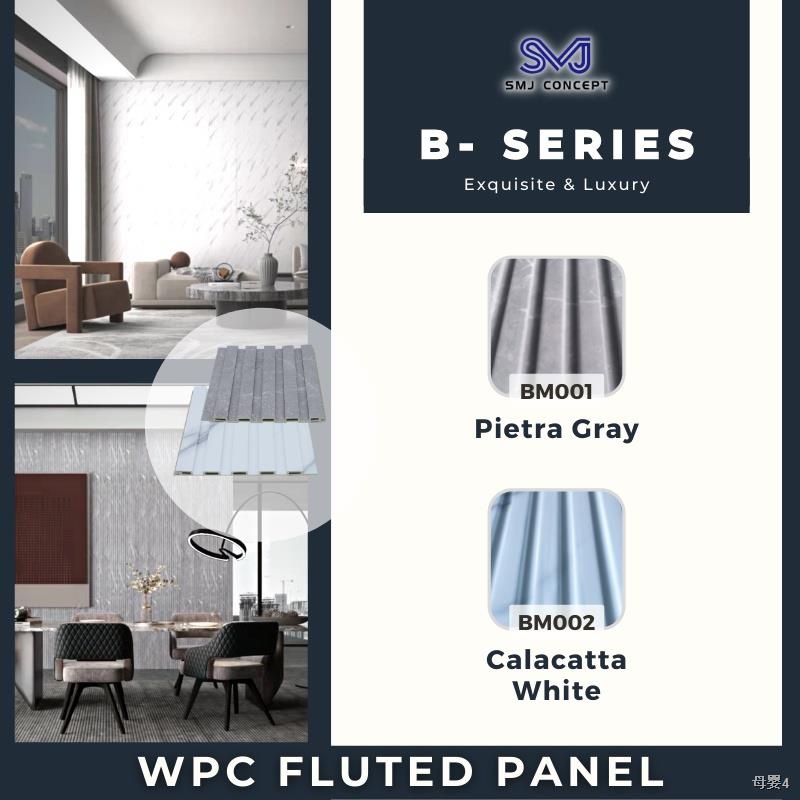 WPC Wallpaper Price & Promotion-Jul 2024|BigGo Malaysia