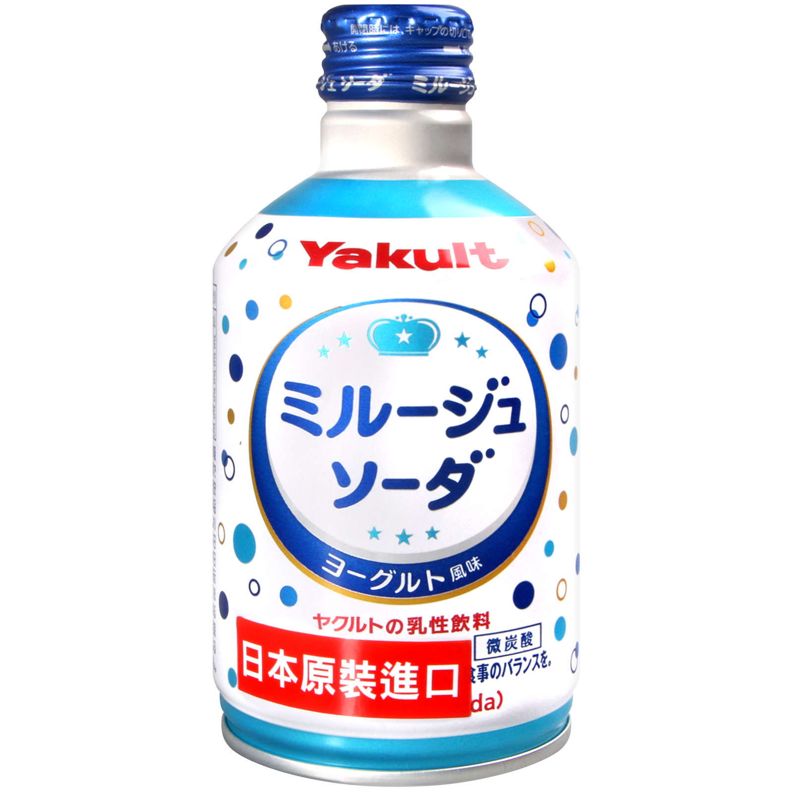 Yakult優格碳酸飲料的價格推薦 - 2024年8月| 比價比個夠BigGo