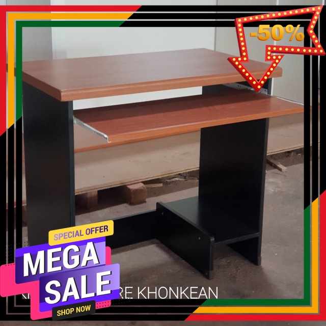 PC75 ถูกที่สุด พร้อมโปรโมชั่น ก.พ. 2023|BigGoเช็คราคาง่ายๆ