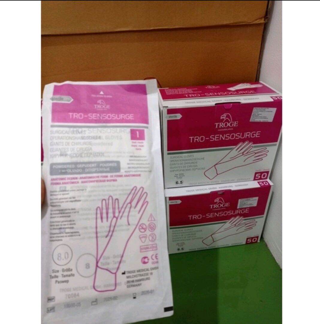Harga Troge Terbaru November 2023 |BigGo Indonesia