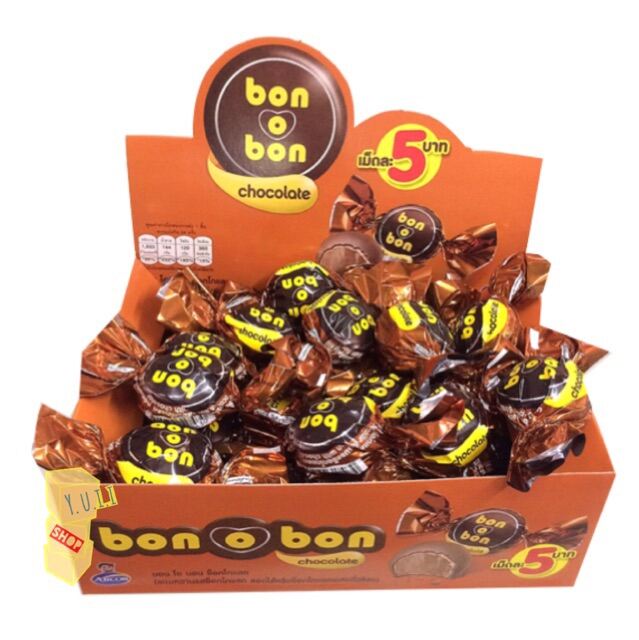 Bonobon ถูกที่สุด พร้อมโปรโมชั่น ก.ย. 2023|BigGoเช็คราคาง่ายๆ