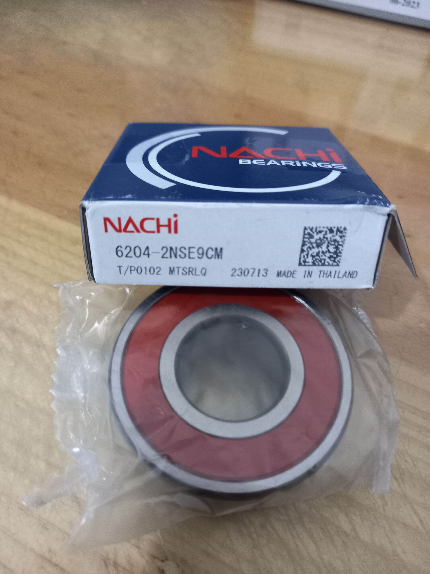 Harga 6204RS Terbaru Maret 2024 |BigGo Indonesia