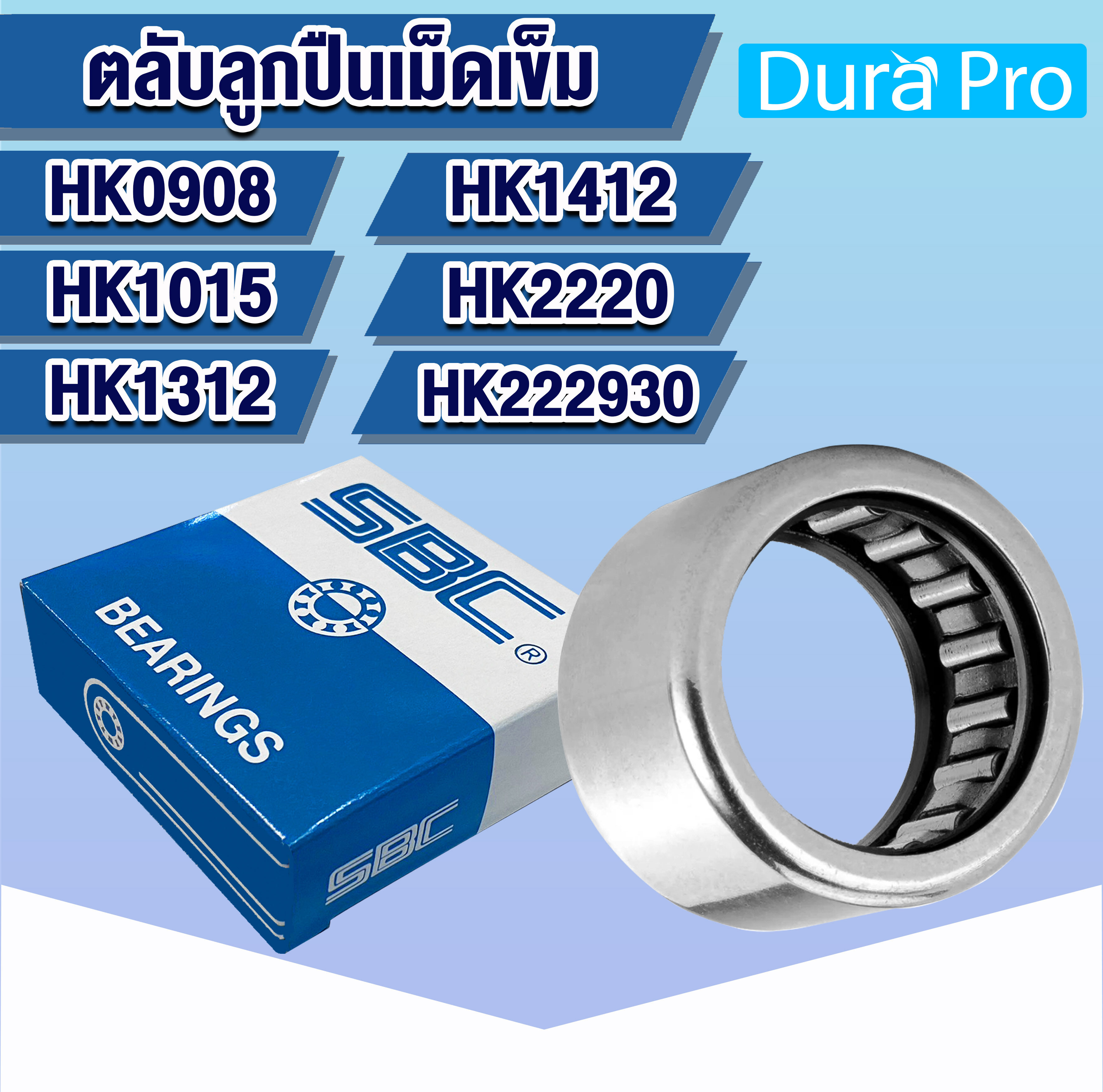 HK1312 ถูกที่สุด พร้อมโปรโมชั่น ม.ค. 2024|BigGoเช็คราคาง่ายๆ
