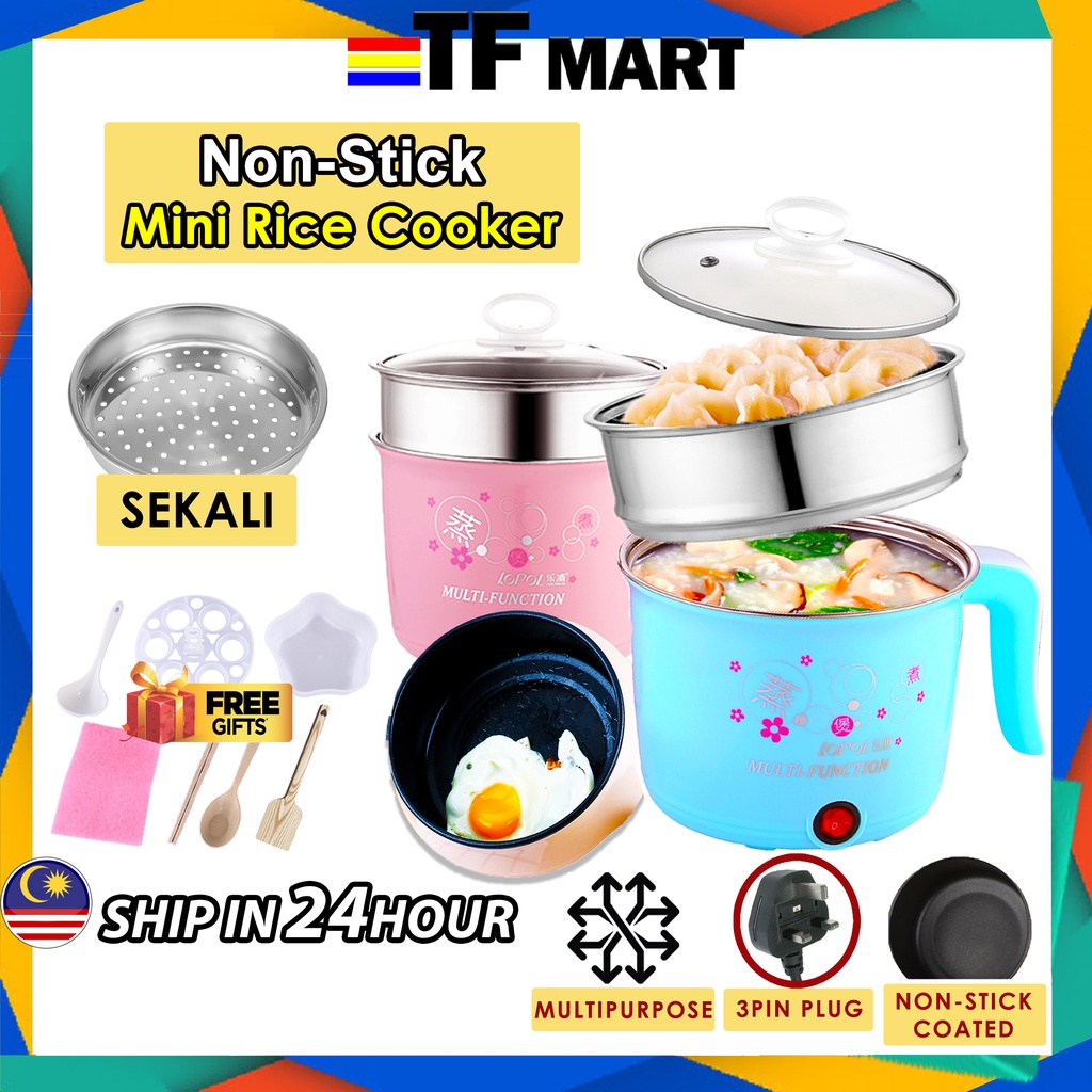 Lopol Price & Promotion-Nov 2023|BigGo Malaysia