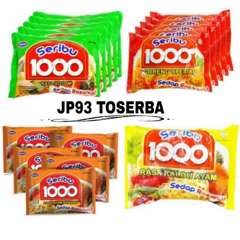 Harga Gaga Terbaru November 2023 |BigGo Indonesia