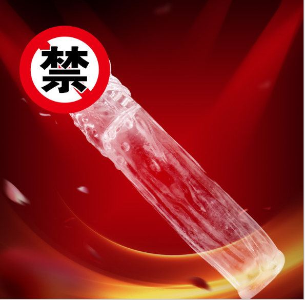 LOVE4U Price & Promotion-Apr 2024|BigGo Malaysia