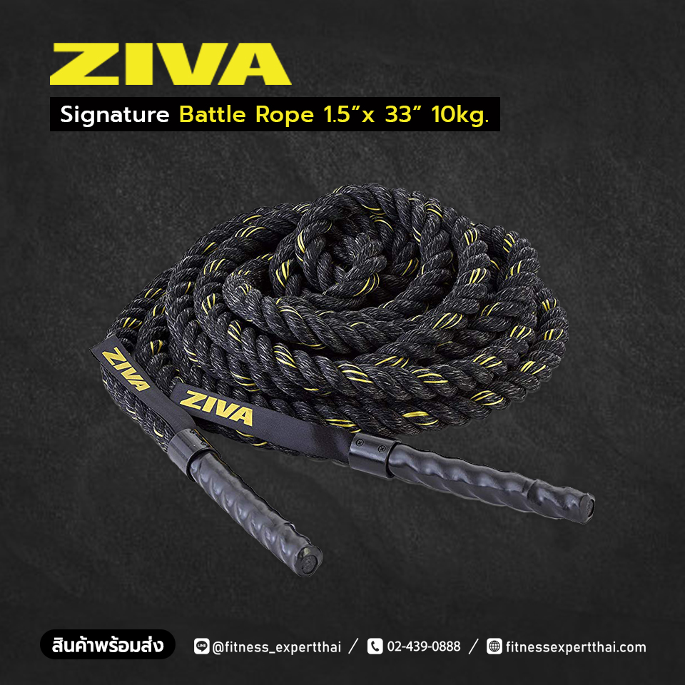 Ziva ถูกที่สุด พร้อมโปรโมชั่น มี.ค. 2023|BigGoเช็คราคาง่ายๆ