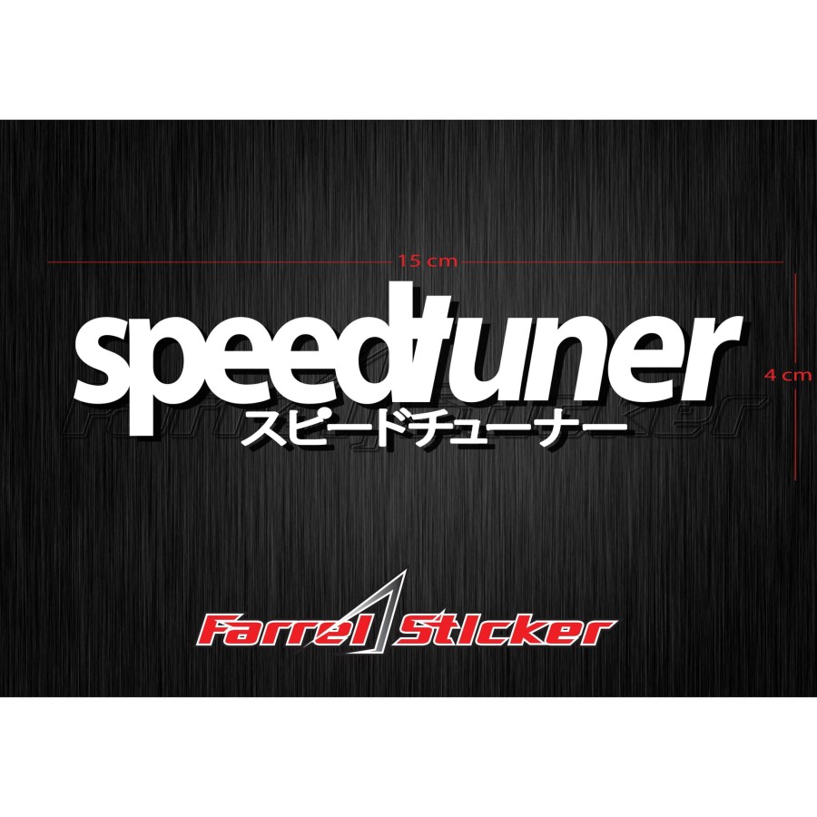 Harga Speedtuner Terbaru Desember 2023 |BigGo Indonesia