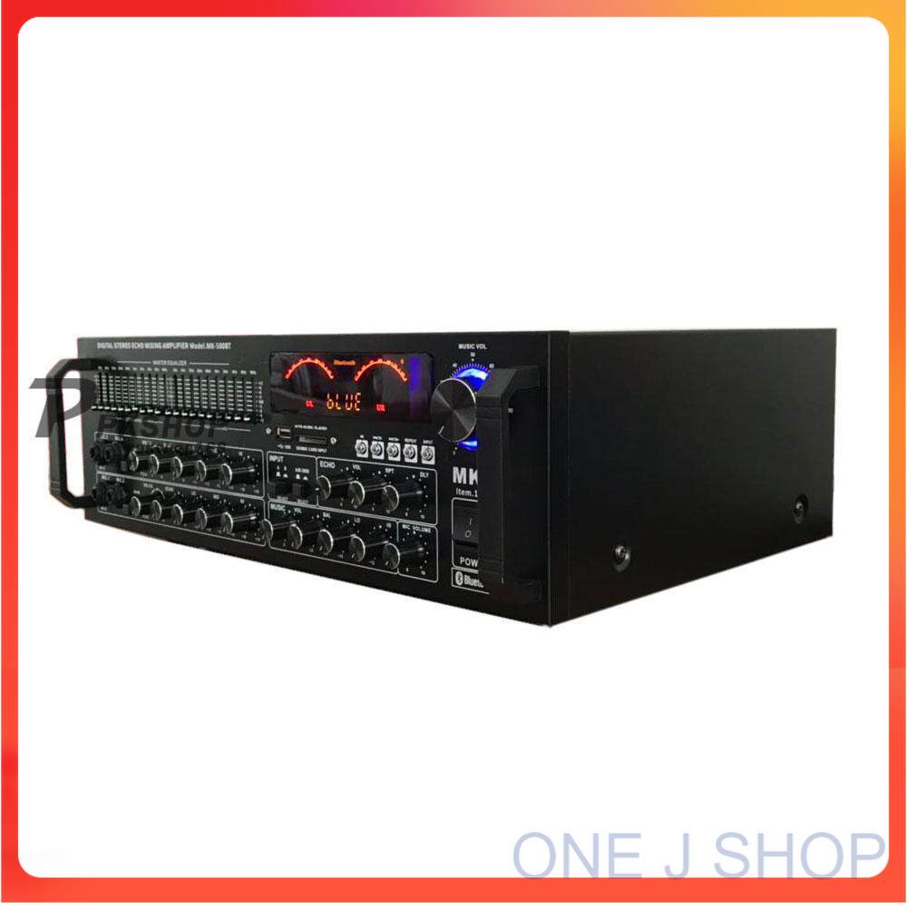 Mkc Mk ถูกที่สุด พร้อมโปรโมชั่น ส.ค. 2023|BigGoเช็คราคาง่ายๆ