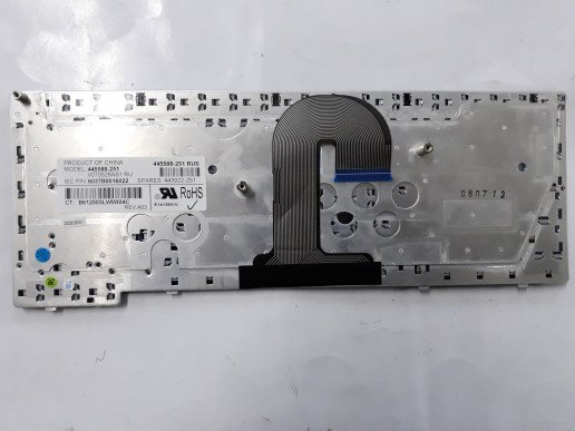 Harga 6510B Terbaru Agustus 2023 |BigGo Indonesia