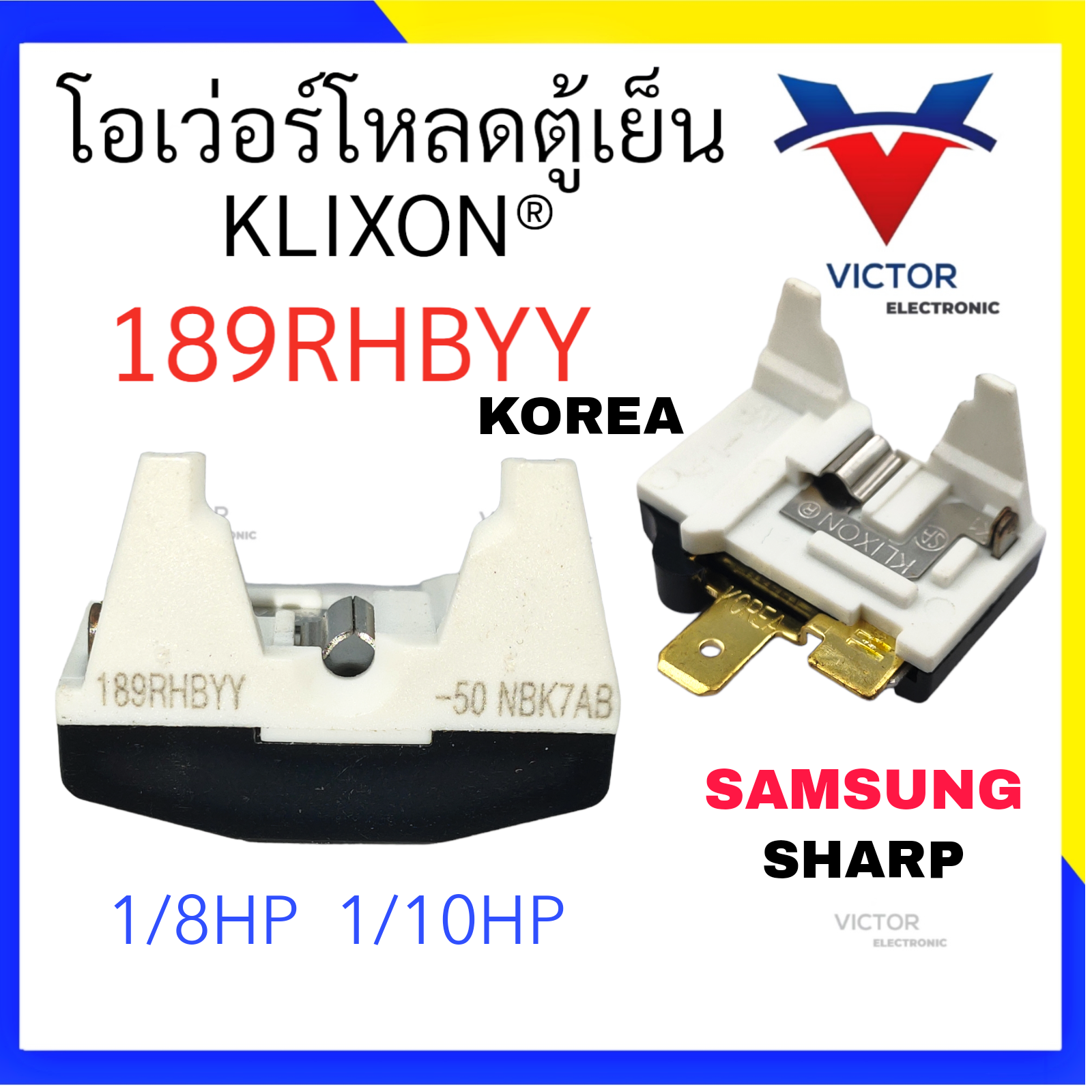 โอเวอร์โหลดตู้เย็นsharp ถูกที่สุด พร้อมโปรโมชั่น เม.ย. 2024|BigGoเช็คราคาง่ายๆ