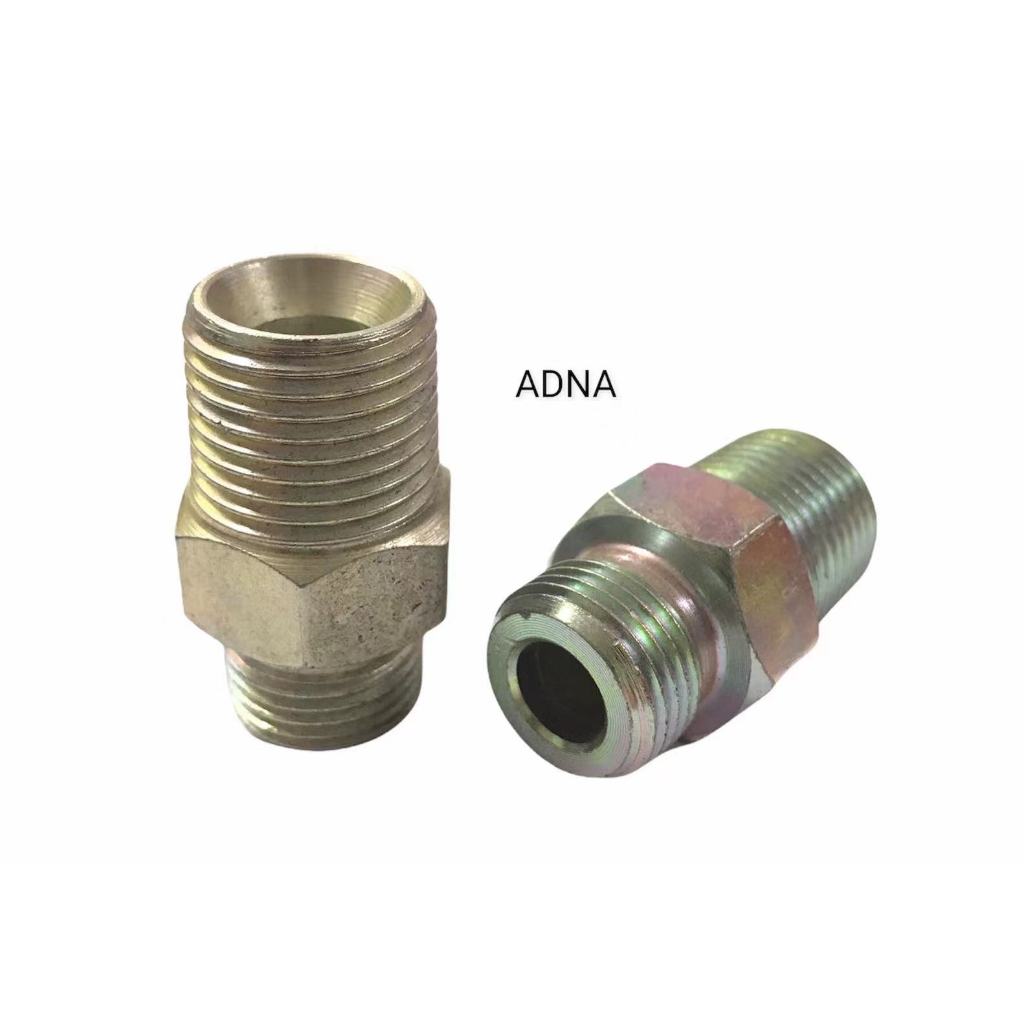 Adna Price & Promotion-Feb 2024|BigGo Malaysia