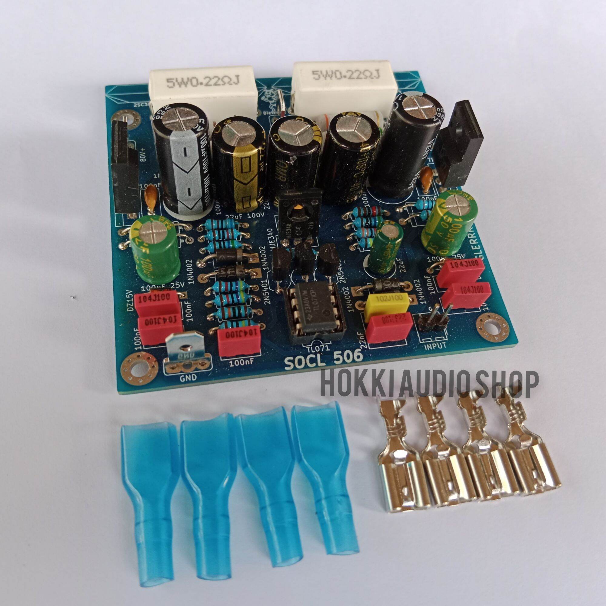 Harga Kelas Terbaru Juli 2023 |BigGo Indonesia