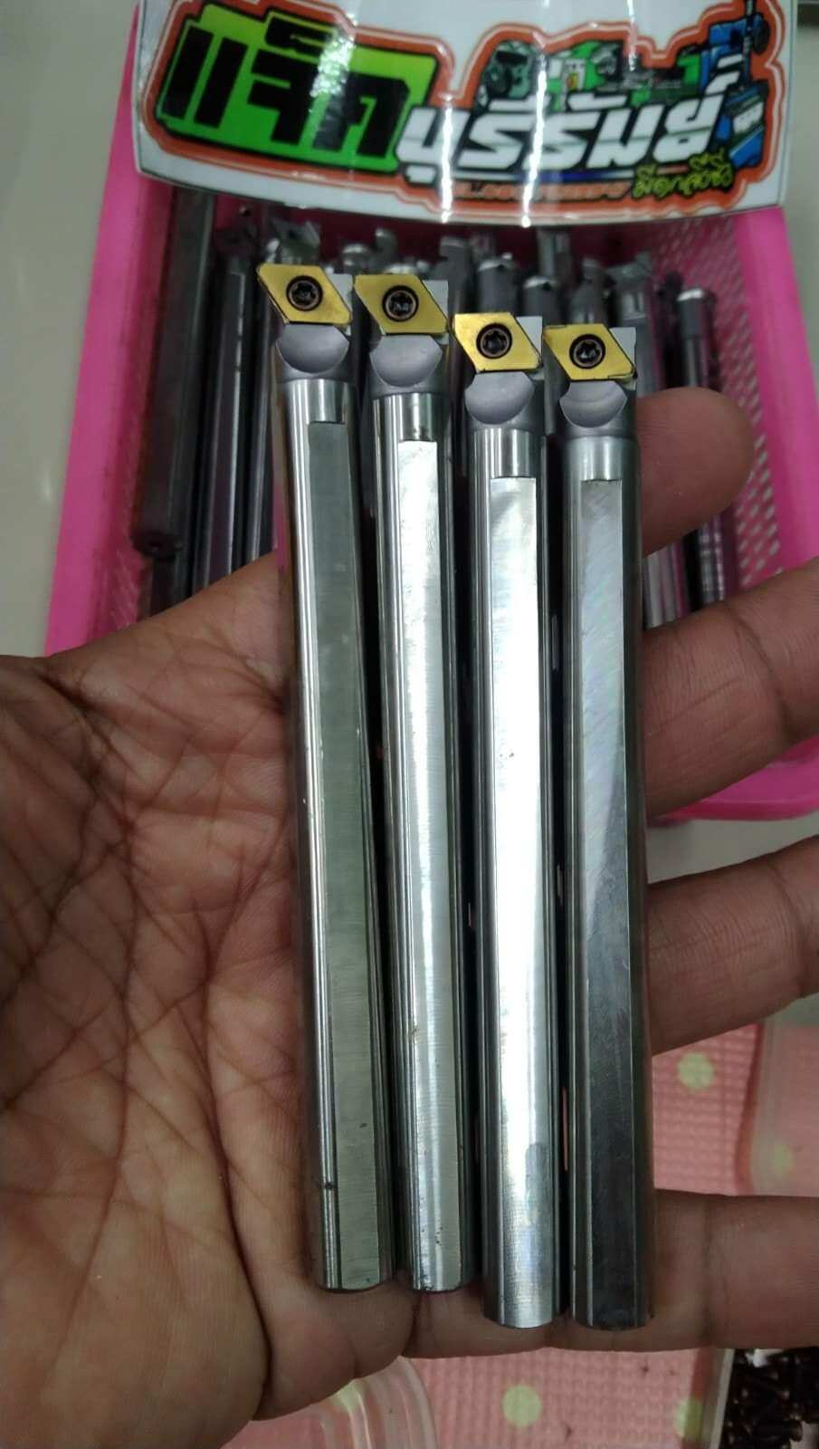 มีดกลึงคว้านรู ถูกที่สุด พร้อมโปรโมชั่น พ.ค. 2024|BigGoเช็คราคาง่ายๆ