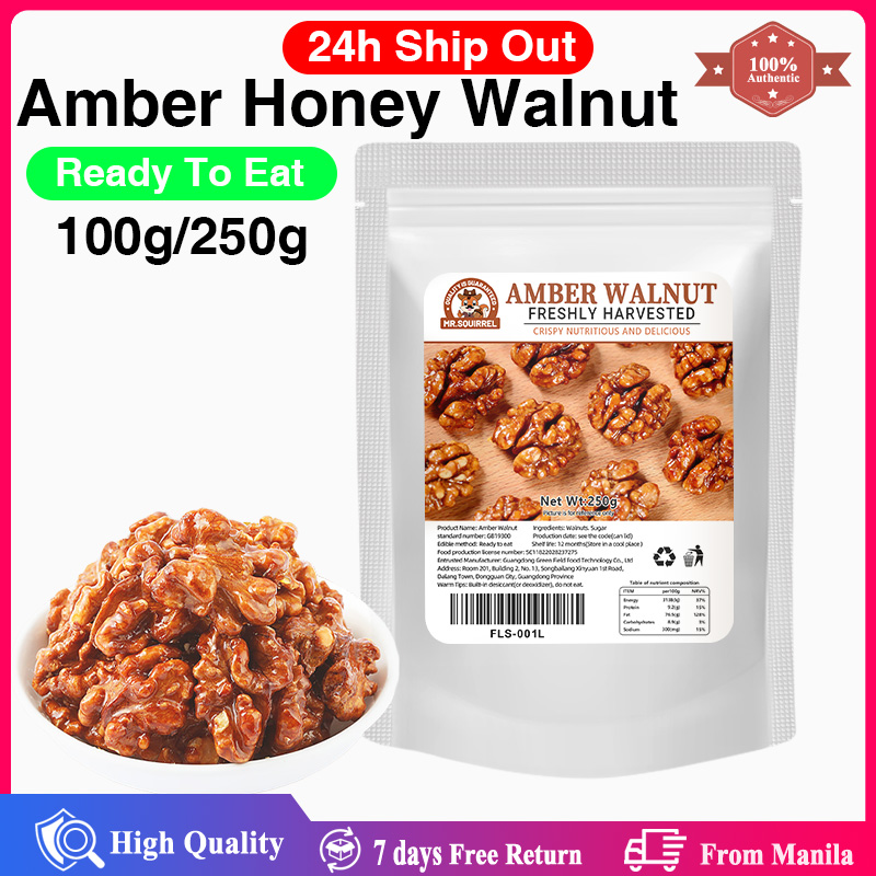 Walnuts Price & Voucher May 2024|BigGo Philippines