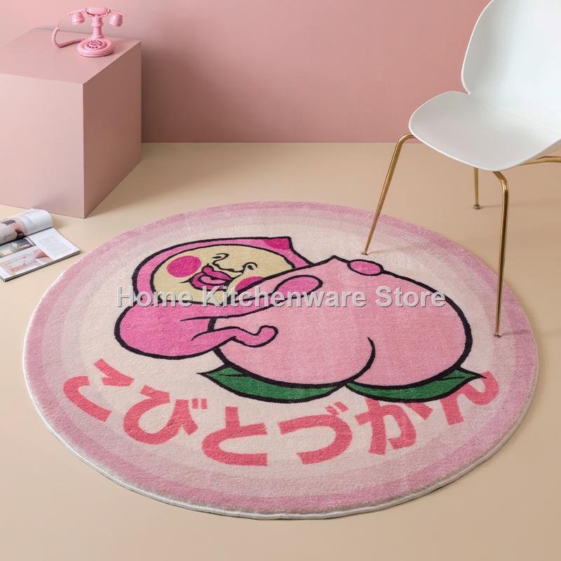 Kobitos Price & Promotion-Feb 2023|BigGo Malaysia