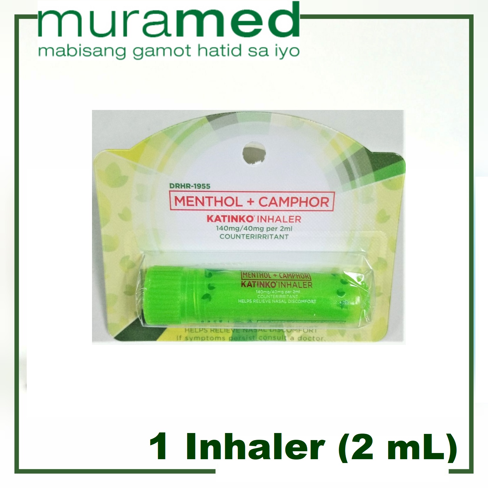 Katinko Price & Voucher May 2024|BigGo Philippines