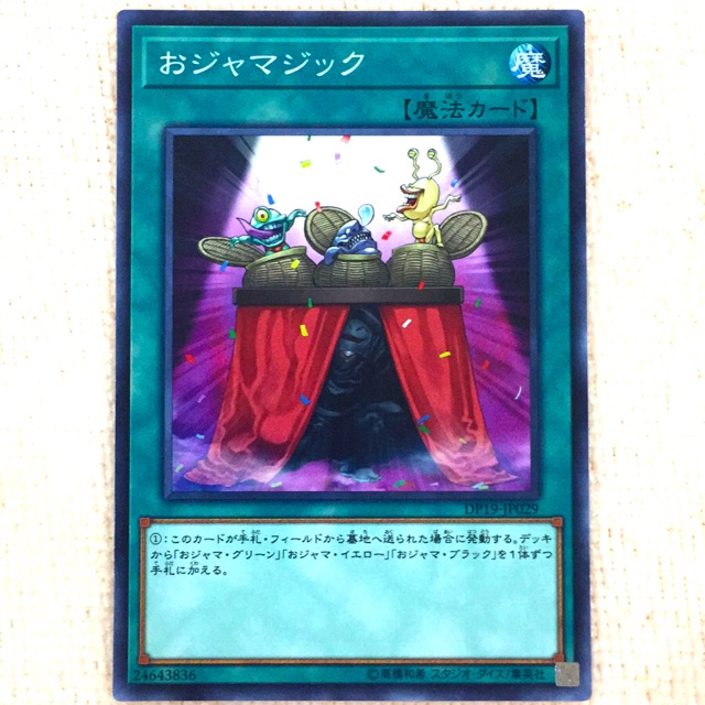 Dp19-jp Price & Promotion-May 2023|BigGo Malaysia