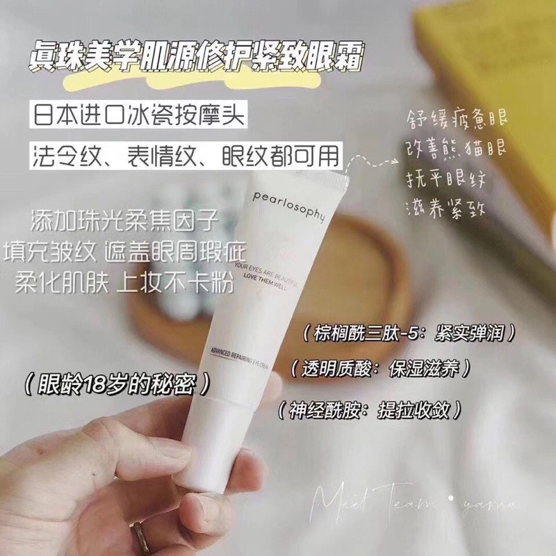 Pearlosophy Price & Promotion-Nov 2023|BigGo Malaysia