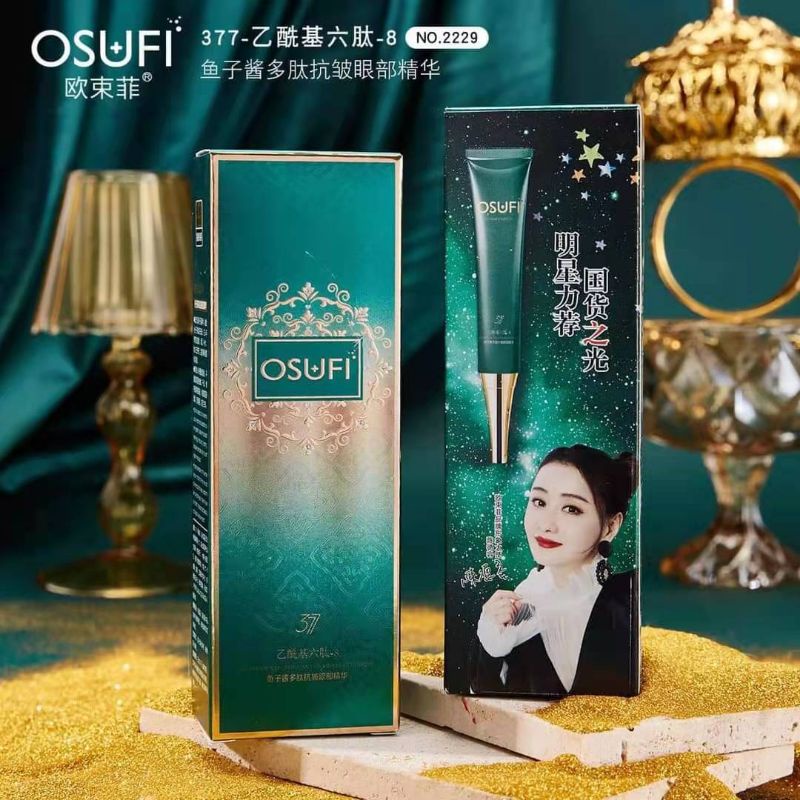 Osufi精华液 Price & Promotion-Jul 2023|BigGo Malaysia
