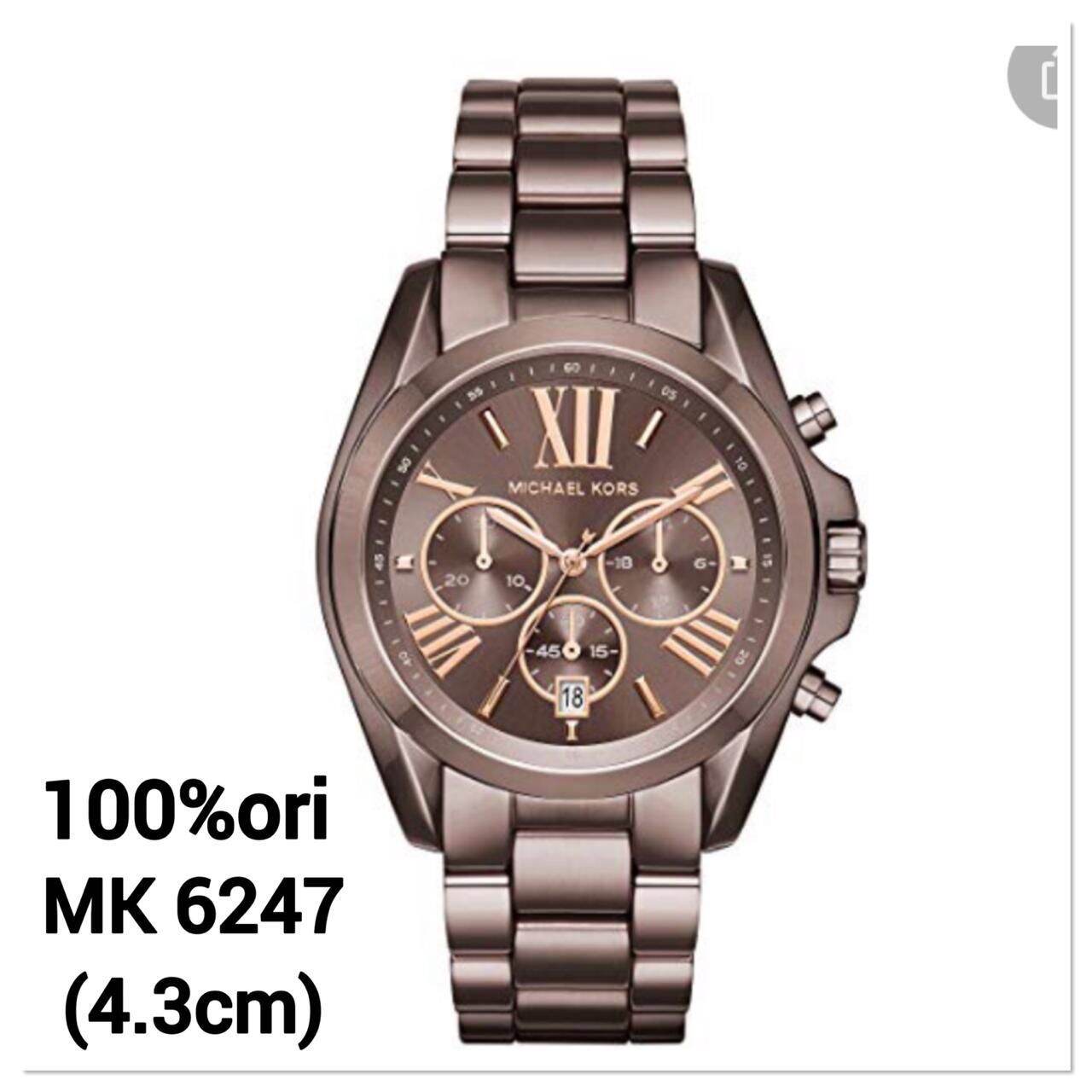 Harga 6247 Terbaru Januari 2024 |BigGo Indonesia