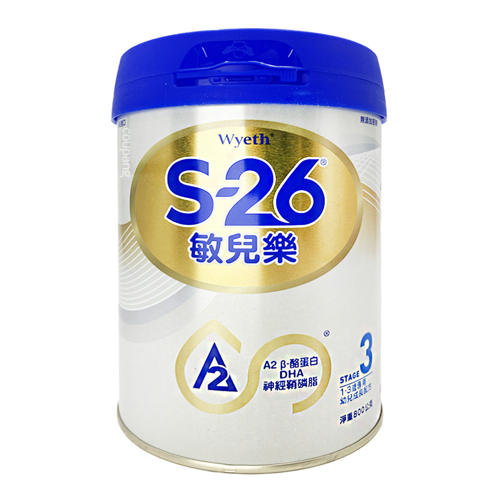 敏兒樂3號的價格推薦 - 2024年4月| 比價比個夠BigGo