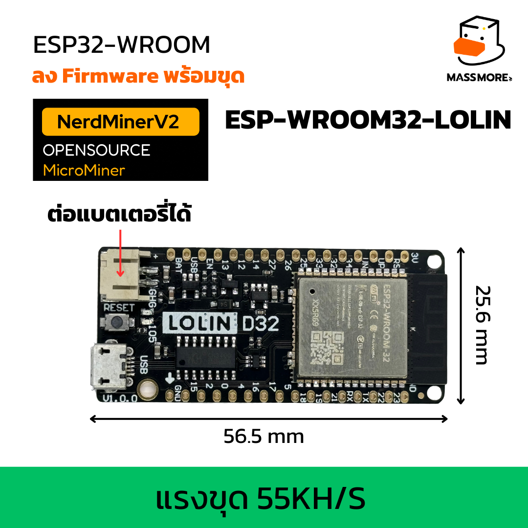 ESP32-DEVKITC ถูกที่สุด พร้อมโปรโมชั่น มิ.ย 2024|BigGoเช็คราคาง่ายๆ
