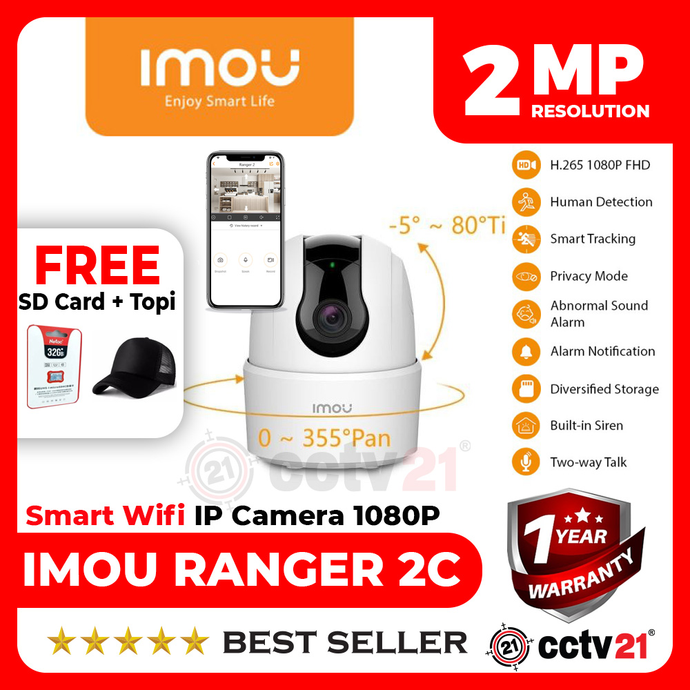 Harga Imou Terbaru Desember 2023 |BigGo Indonesia