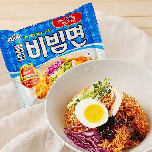 Bibimmyeon Price & Voucher Apr 2023|BigGo Philippines