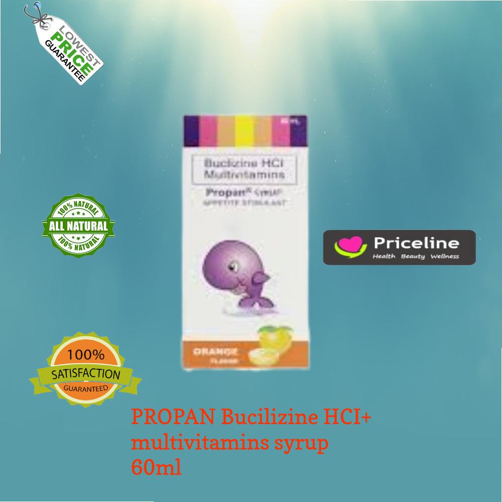 Propan Price & Voucher Feb 2024|BigGo Philippines