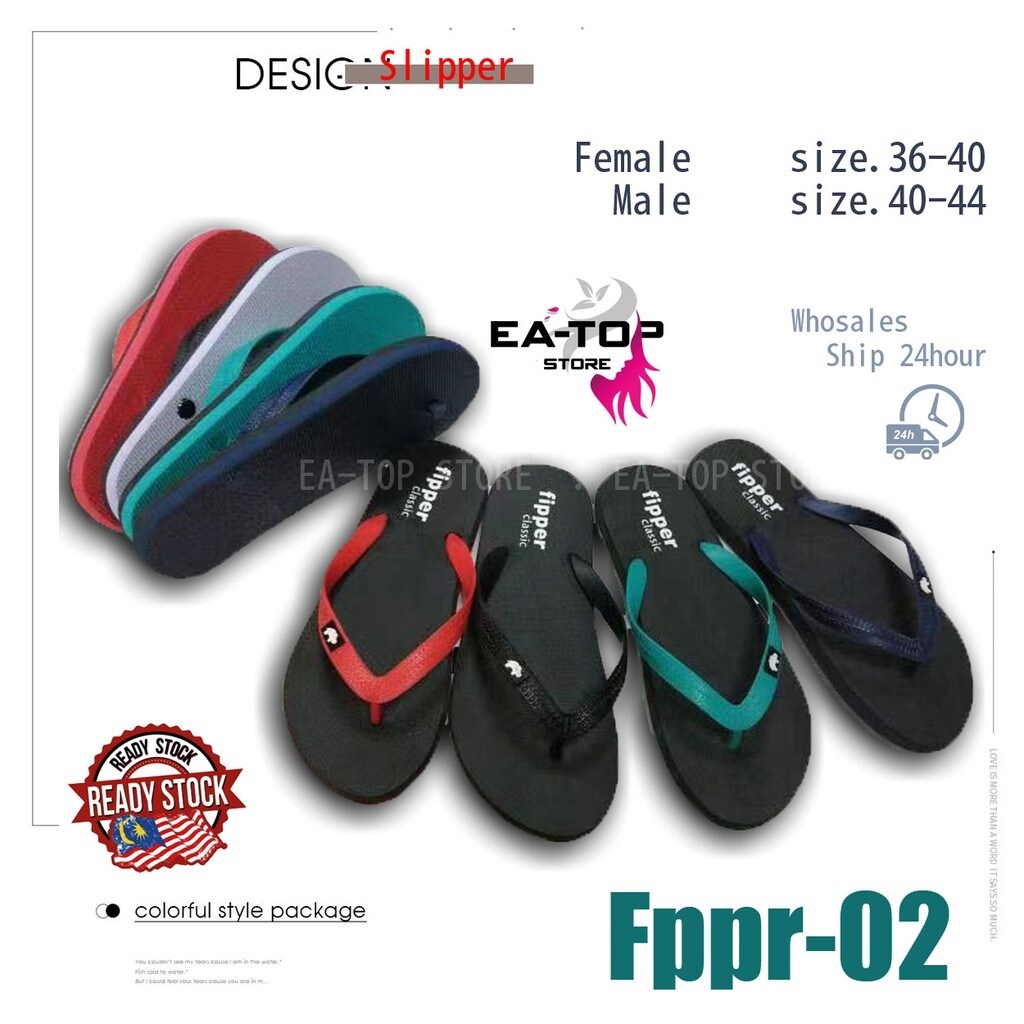 Flipper Price & Promotion-Jul 2023|BigGo Malaysia