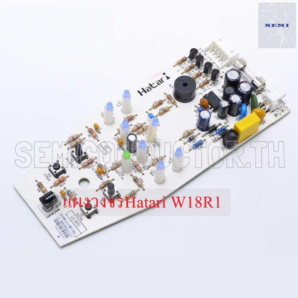 แผงวงจรพัดลมฮาตาริW18R1 ถูกที่สุด พร้อมโปรโมชั่น มิ.ย 2024|BigGoเช็ค ...