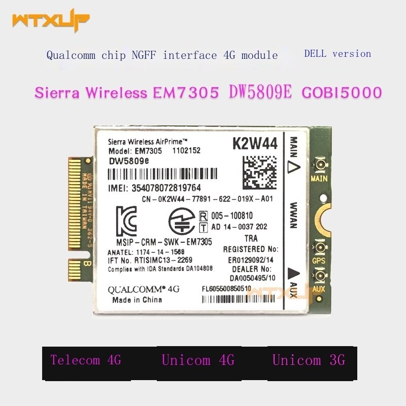Em7305 ถูกที่สุด พร้อมโปรโมชั่น ส.ค. 2023|BigGoเช็คราคาง่ายๆ