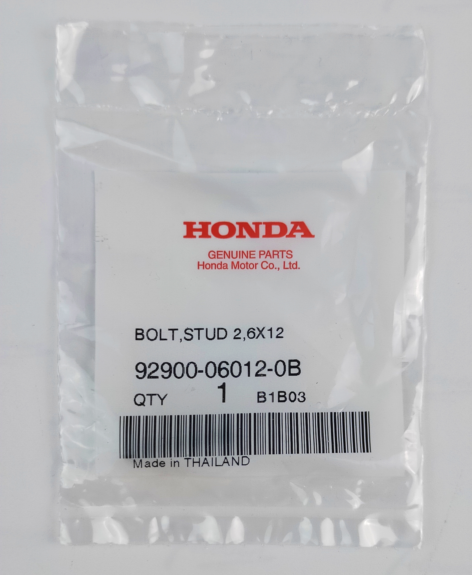 92900-06012-0b ถูกที่สุด พร้อมโปรโมชั่น ส.ค. 2023|BigGoเช็คราคาง่ายๆ