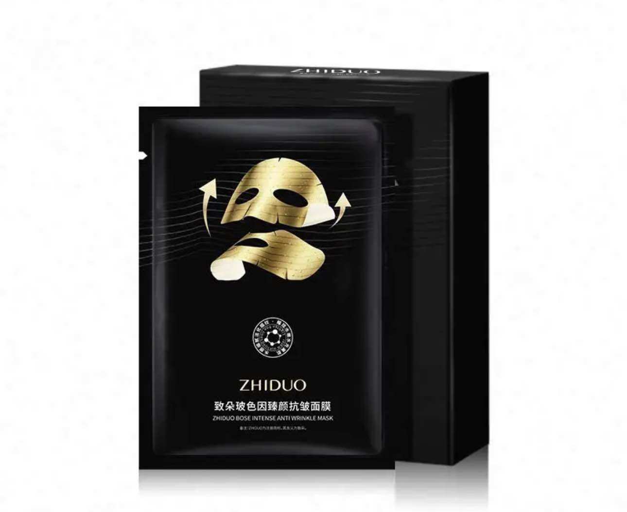 Harga Zhiduo Terbaru Desember 2023 |BigGo Indonesia