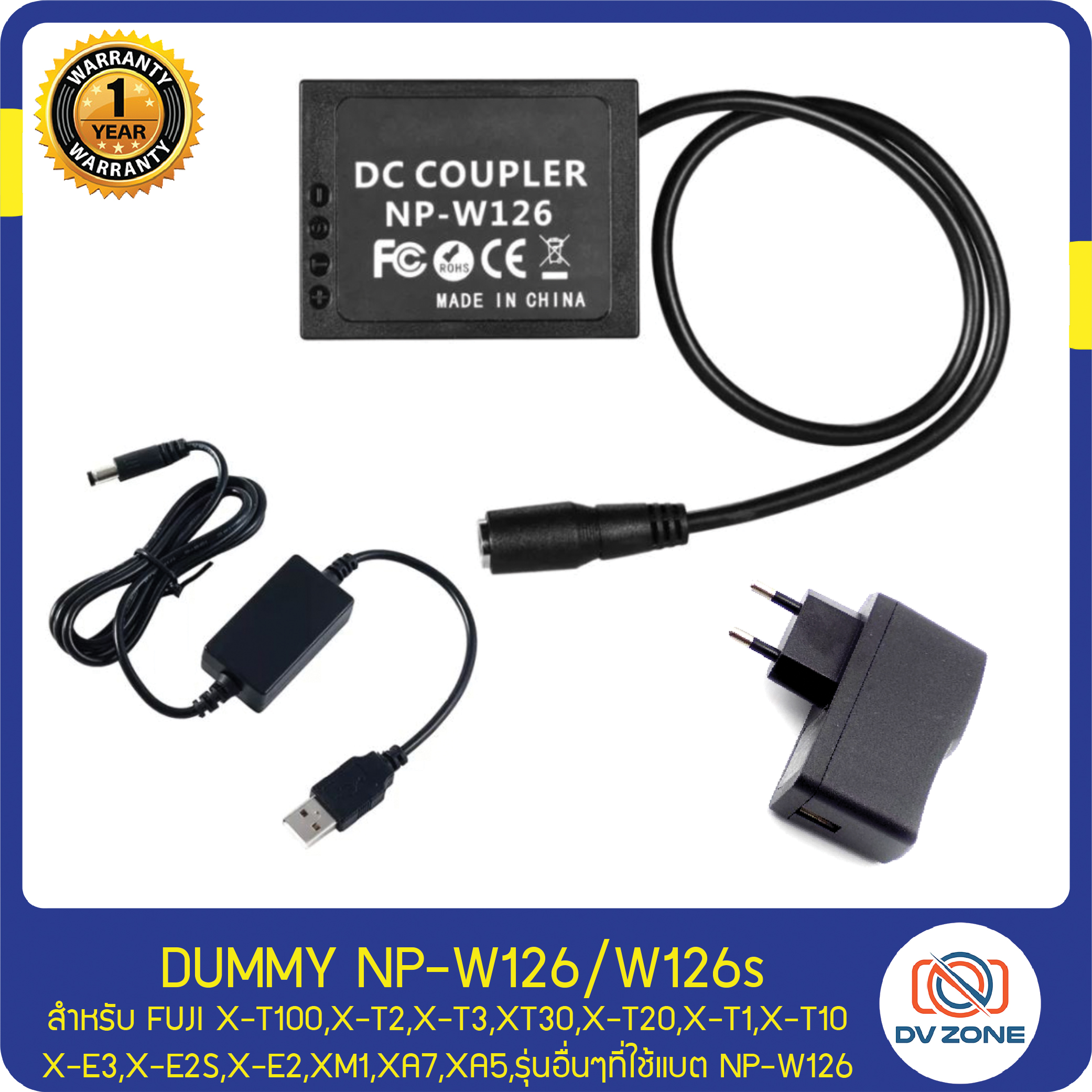 NP-W126S ถูกที่สุด พร้อมโปรโมชั่น พ.ค. 2024|BigGoเช็คราคาง่ายๆ