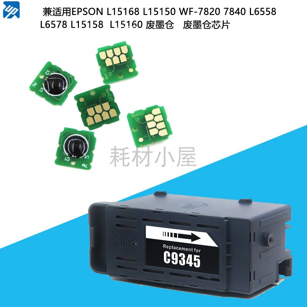 ST-8000 ถูกที่สุด พร้อมโปรโมชั่น ก.ค. 2023|BigGoเช็คราคาง่ายๆ