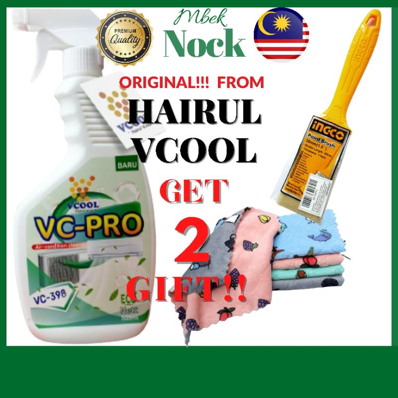 Vcool Price & Promotion-Aug 2024|BigGo Malaysia