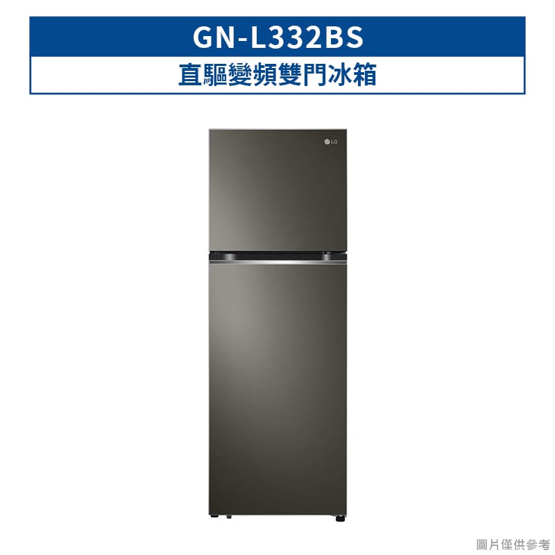 GN-L332BS的價格推薦 - 2024年5月| 比價比個夠BigGo