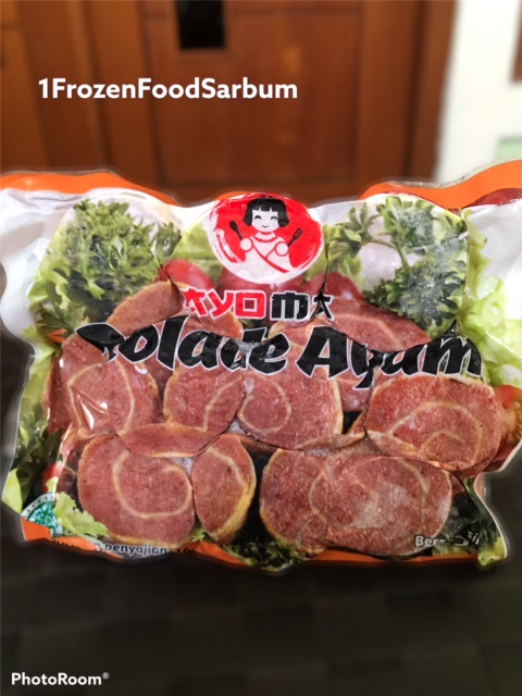 Harga Ayoma Terbaru Agustus 2023 |BigGo Indonesia