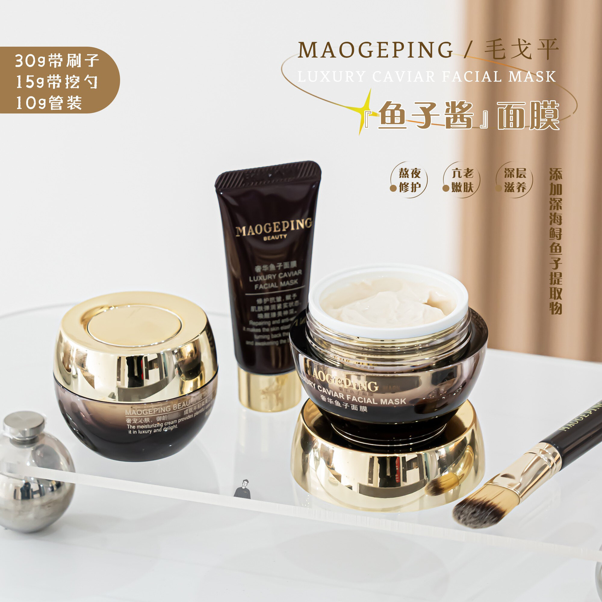 Maogeping Price & Promotion-Feb 2024|BigGo Malaysia