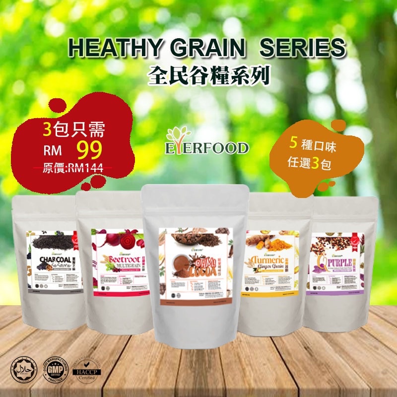 Everfood Price & Promotion-Feb 2023|BigGo Malaysia