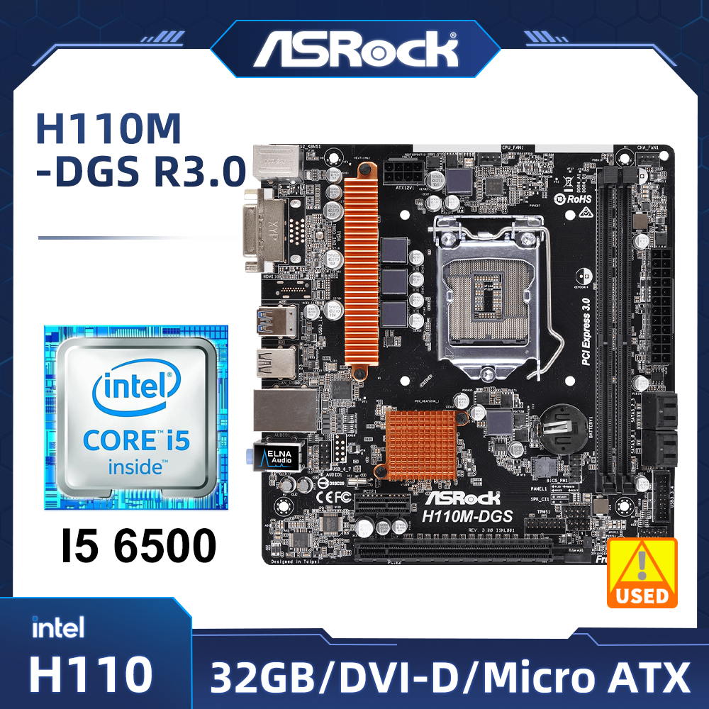 H110M-DGS ถูกที่สุด พร้อมโปรโมชั่น มิ.ย 2024|BigGoเช็คราคาง่ายๆ