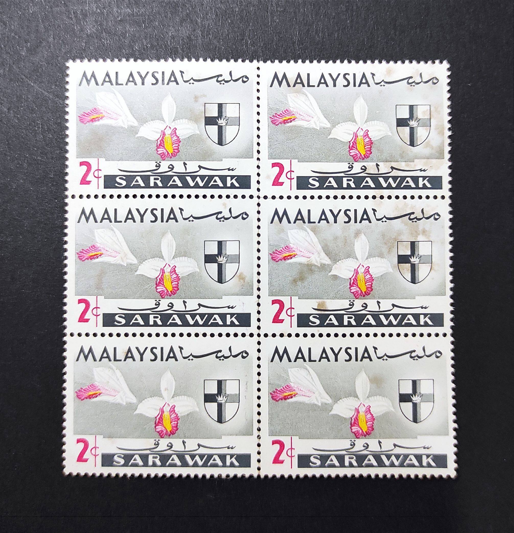 1965 Malaysia Price & Promotion-Oct 2023|BigGo Malaysia