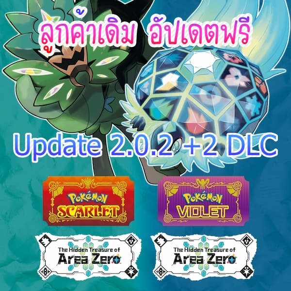 Hidden ถูกที่สุด พร้อมโปรโมชั่น ก.พ. 2024|BigGoเช็คราคาง่ายๆ