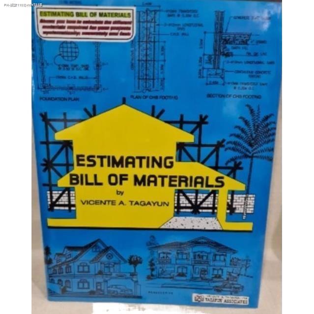 Estimating Price & Voucher Jul 2024|BigGo Philippines Estimating Price & Voucher Jul 2024|BigGo Philippines
