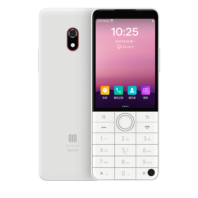 F22pro ถูกที่สุด พร้อมโปรโมชั่น ม.ค. 2024|BigGoเช็คราคาง่ายๆ